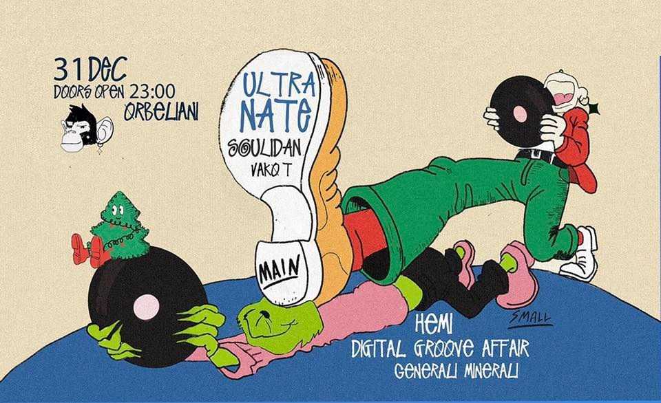 New Year Monkey with - Ultra Nate at Monkey at Orbeliani, Tbilisi