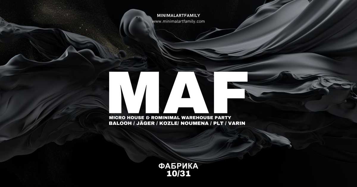 MAF // Fabrika - WAREHOUSE PARTY at Fabrika, Budapest · Tickets