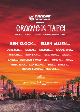 Groove In Taipei with Ben Klock, Ellen Allien, DeWalta at Studio 9, Taipei