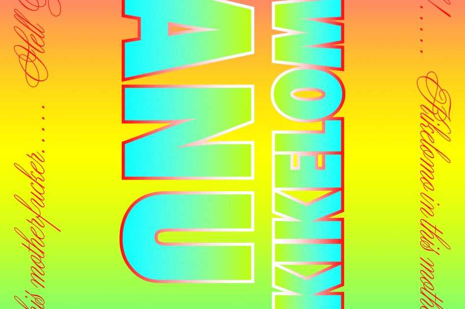 [RESCHEDULED] Goon Club Allstars & Friends at Ormside Projects, London