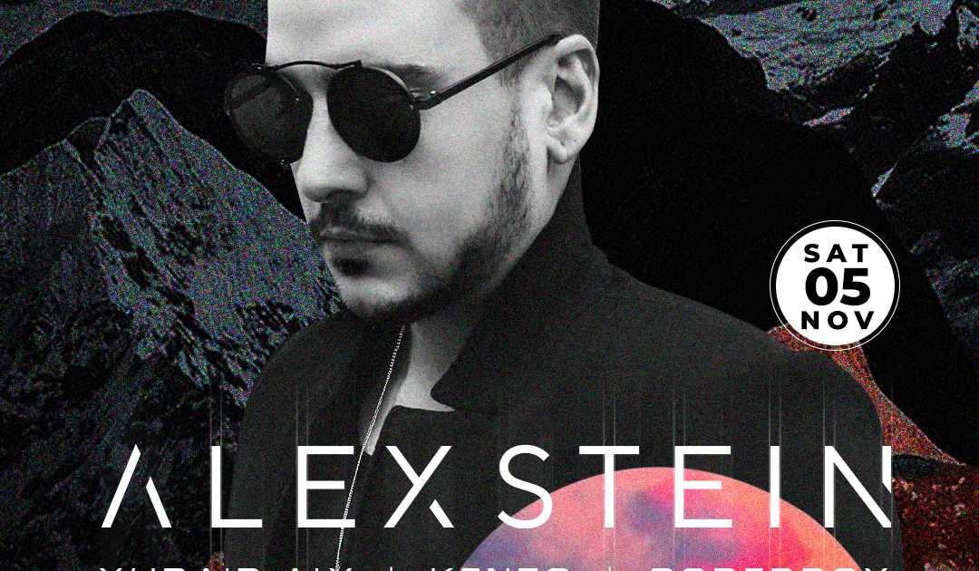 Anomaly with Alex Stein at Yumé Dubai, Dubai