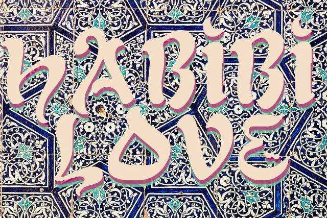 Habibi Love // Oriental Vibes Party à La Java de Belleville at La Java ...