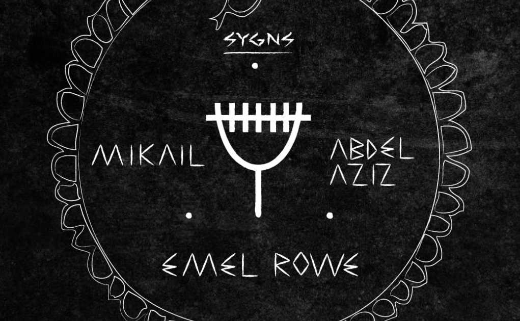 Sygns 02 with Mikail, Emel Rowe, Abdel Aziz bei Vask Terrace, Manila