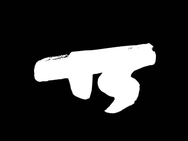 Ena Cosovic + Dan M / Leragér + Hankat + Justin Side at Ts Bar, Copenhagen