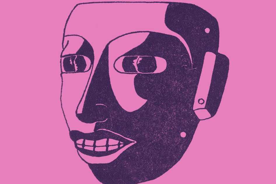 Oval Space with Very Special Guest (Electro Set), DJ Bone ...