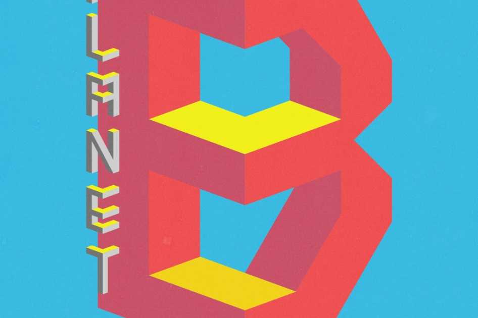 Planet B: Biesmans, Fideles, Jennifer Touch, Musumeci, Nathalie Capello ...