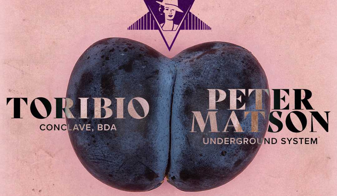 B.D.A. w Toribio & Peter Matson at Jupiter Disco, New York City