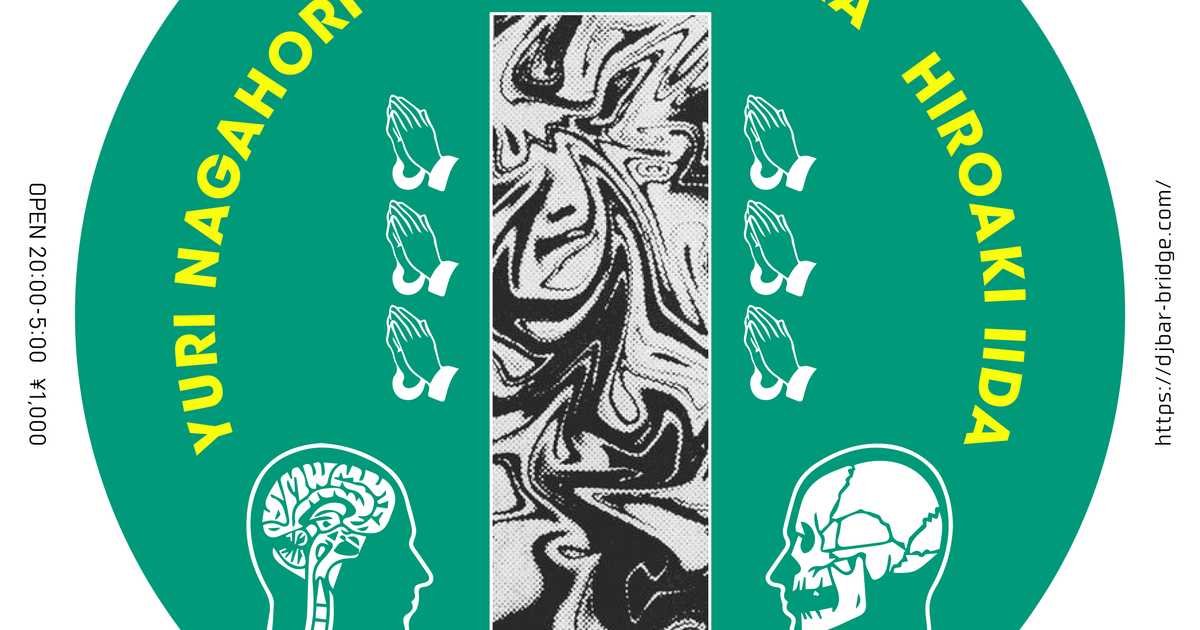 Yuri Nagahori / Kyohei Tanaka / Hiroaki Iida at DJ Bar Bridge Shinjuku, Tokyo