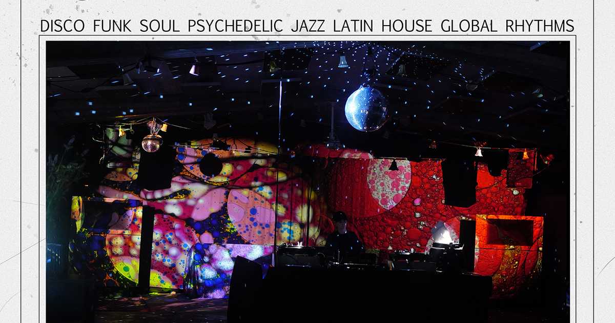 Magic City - 3rd Birthday celebration Vinterjazz AFTER PARTY at H15 ...