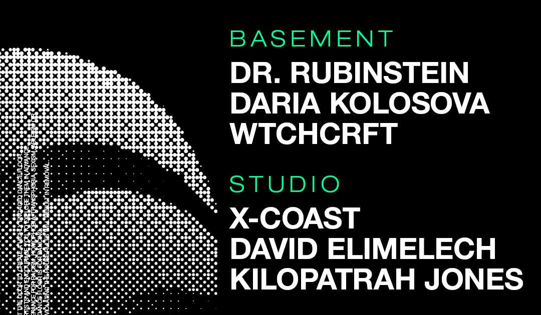 Dr. Rubinstein / Daria Kolosova / WTCHCRFT / X-Coast / David Elimelech ...