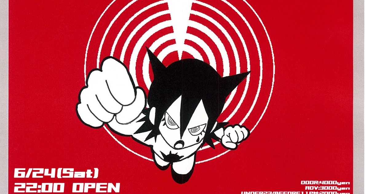 MAD MAGIC ORCHESTRA 'Surrender' at Unit, Tokyo