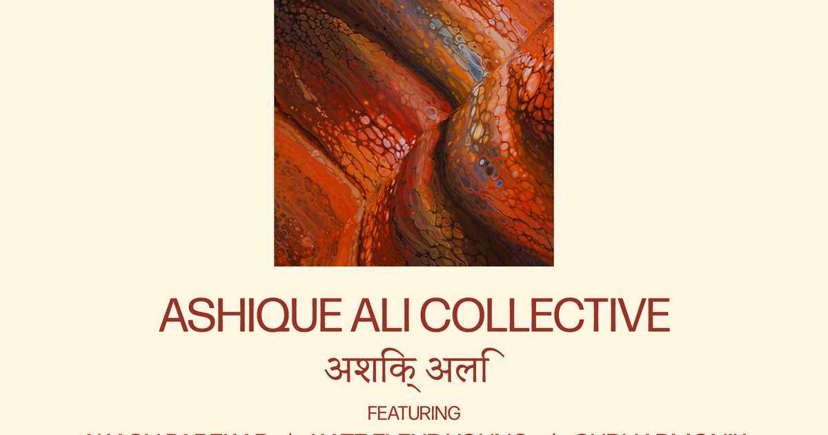 Infinite Space presents Ashique Ali Collective at Artum, Birmingham