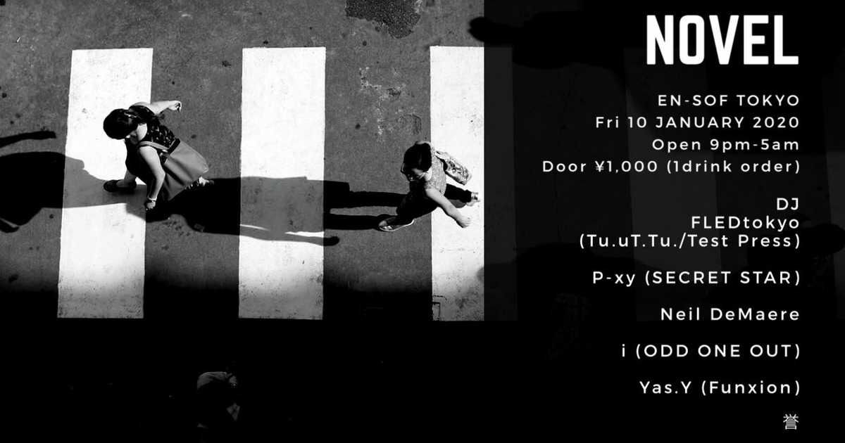 Novel bei EN-SOF Tokyo, Tokio