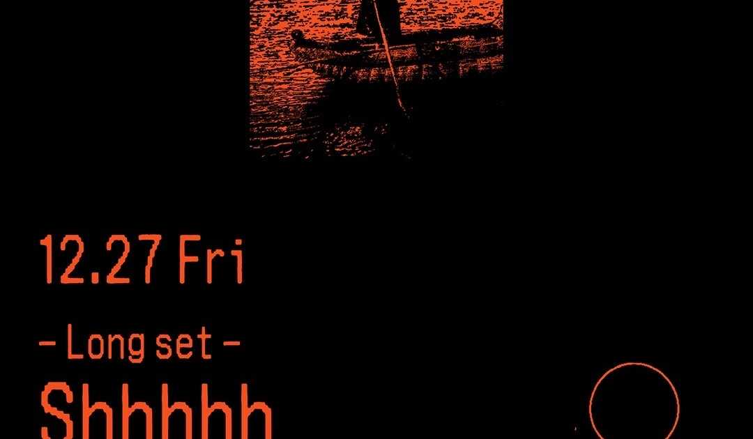 Shhhhh / lostbagaggage at Mitsuki, Tokyo