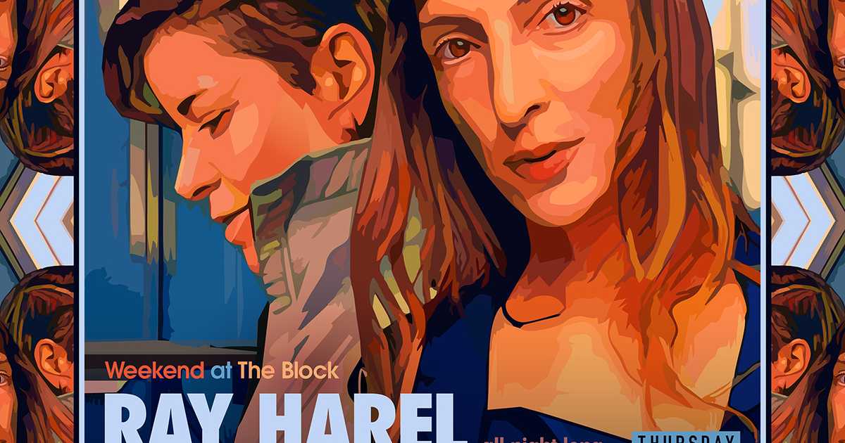 Ray Harel b2b Adi Shabat All Night Long at The Block, Tel Aviv