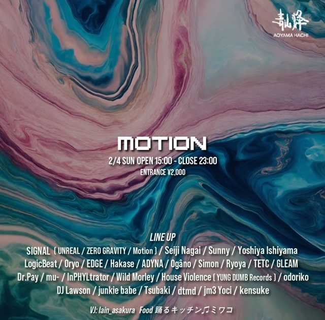 MOTION at Aoyama Hachi, 東京