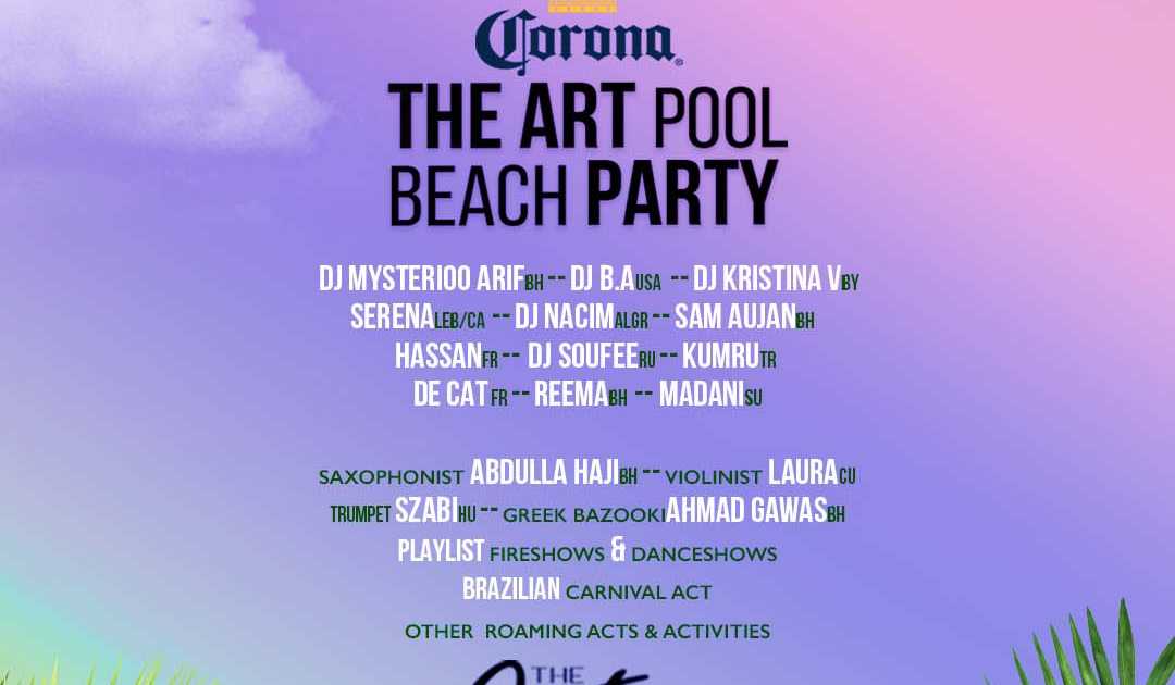 Sept. 9 Art Beach & Pool Party at The Art Hotel - Amwaj at The Art ...