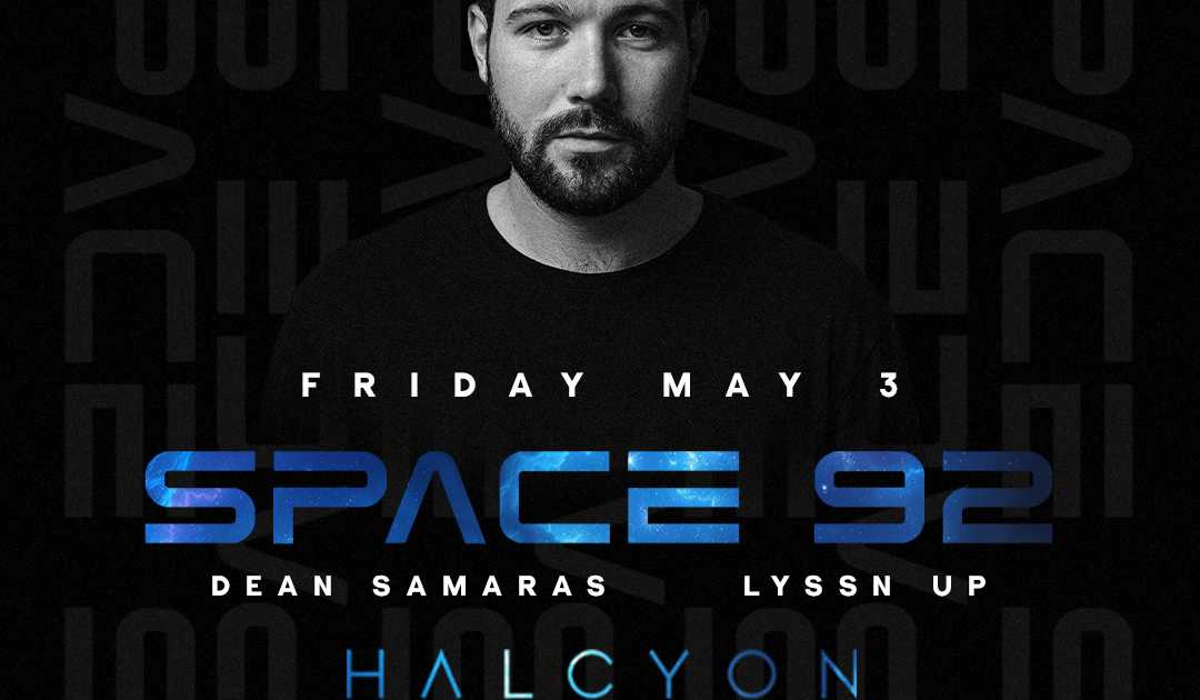 Space 92 at Halcyon, San Francisco/Oakland