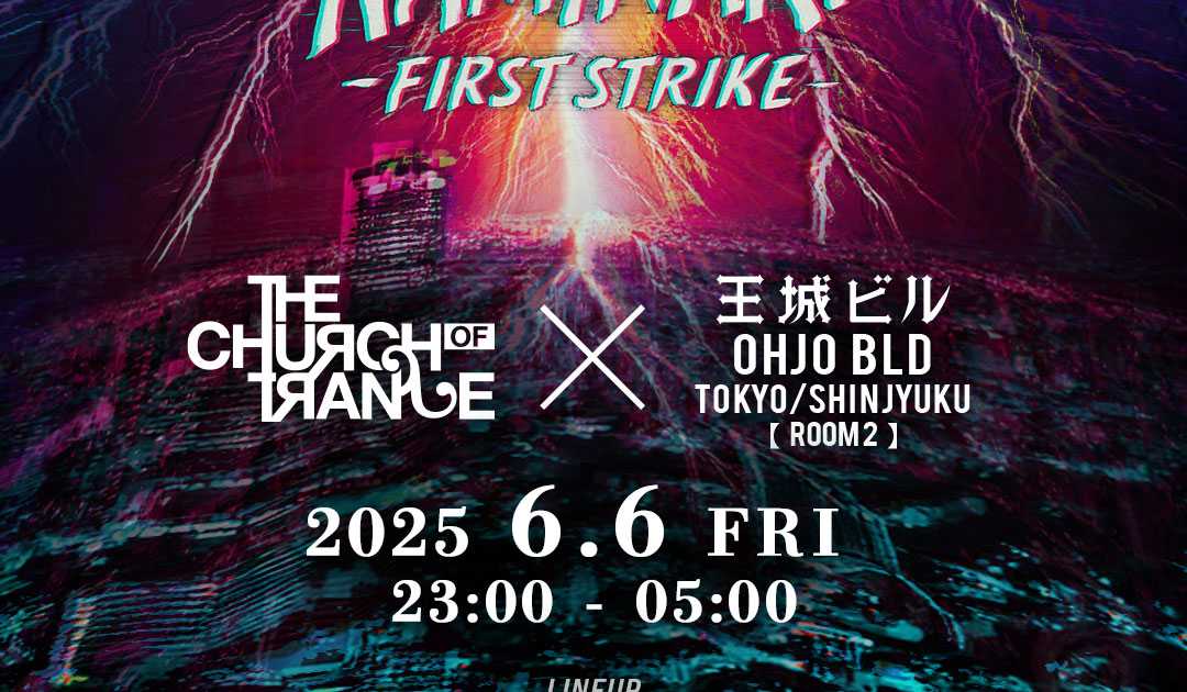 KAMINARI x DOMESTIC at Ohjo Bldg, 東京