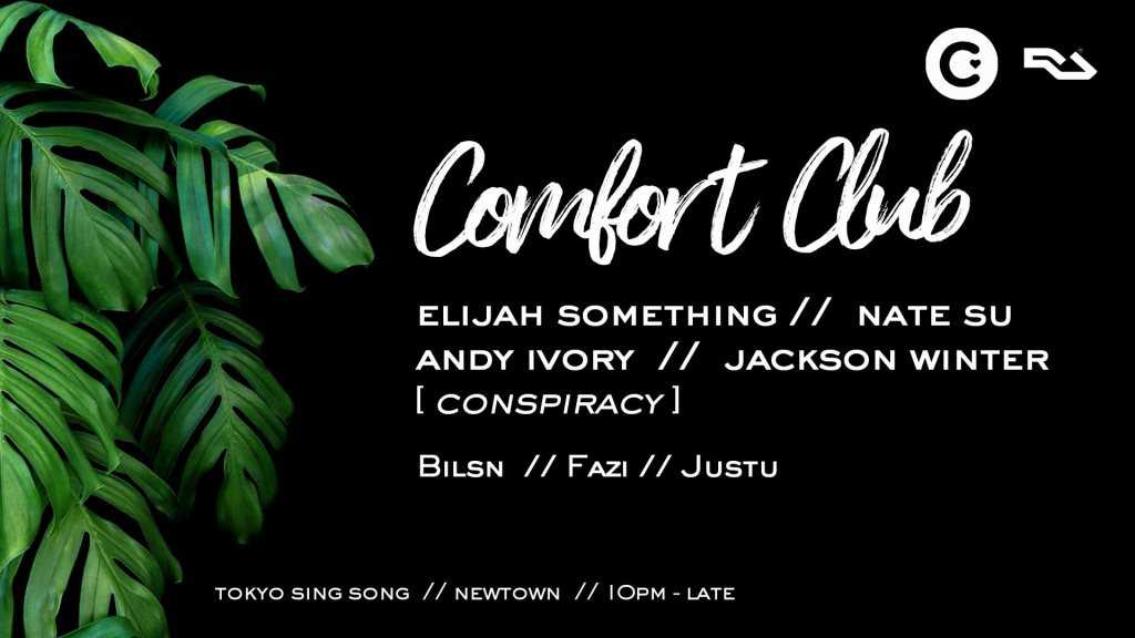 Comfort Club #27 Feat. Elijah, Nate, Jackson & Andy en Tokyo Sing Song ...