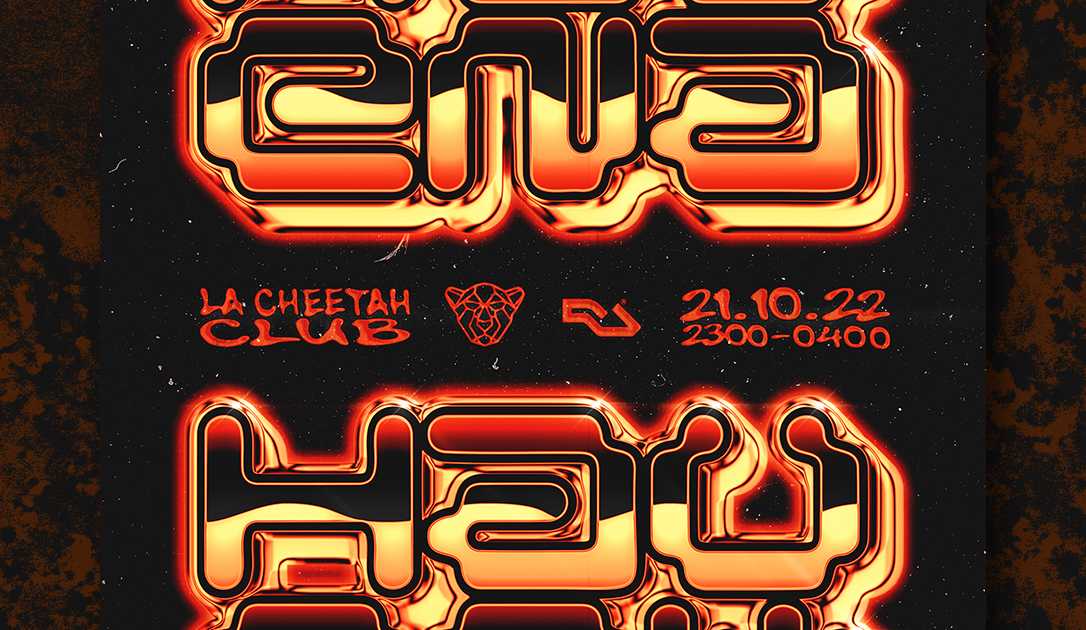 * 50 TIX OTD * 13 Years Of La Cheetah with Helena Hauff + Wardy & Dom D ...