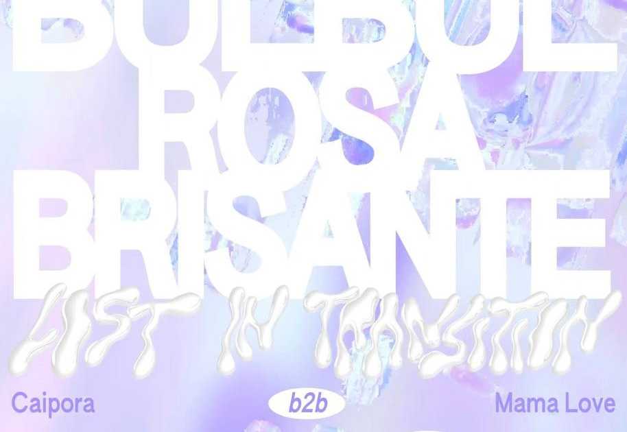 Rosa Brisante: Heimlich Maneuver b2b Donna Silverstein, Mama Love b2b ...