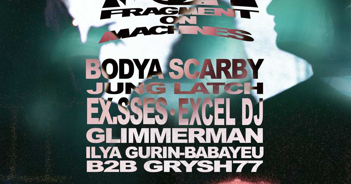 [fragment on machines] en Unit 58, London