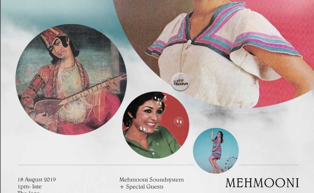 Mehmooni- A Persian Sunday Gathering em The Jago, London