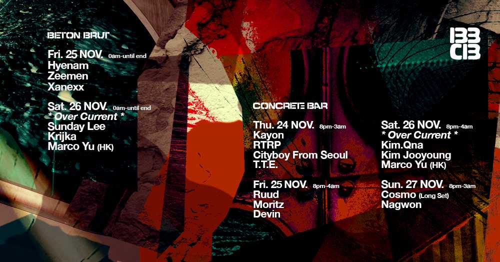 BBCB: Sat 26th Nov em BBCB: Beton Brut+Concrete Bar, Seoul
