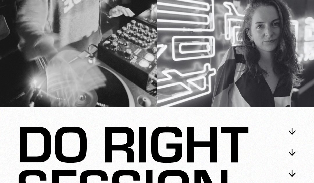 Do Right! with John Kong, Brendan Canning and KITTY at Sounds Good, Toronto