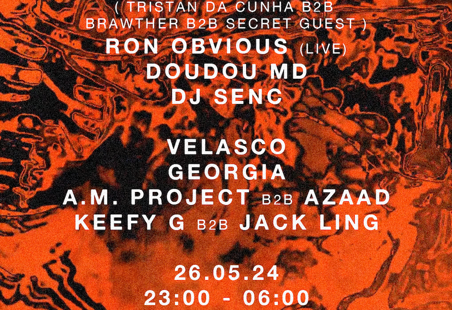 Dungeon Meat x SlapFunk present Dungeon Funk [Bank Holiday Meating] at ...