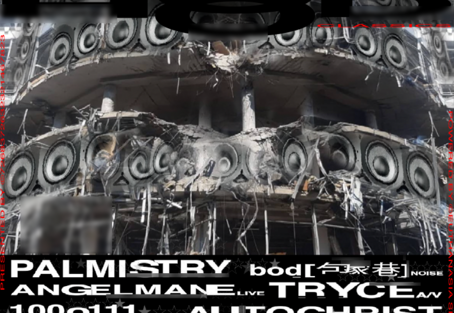 [8] Palmistry, TRYCE, bod [包家巷], ANGELMANE, EIIIE ƎIIIƎ, AUTOCHRIST ...