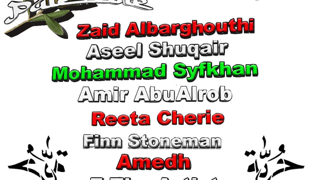 Tengu presents: Peace For Palestine at Yamamori Tengu, Dublin · Tickets