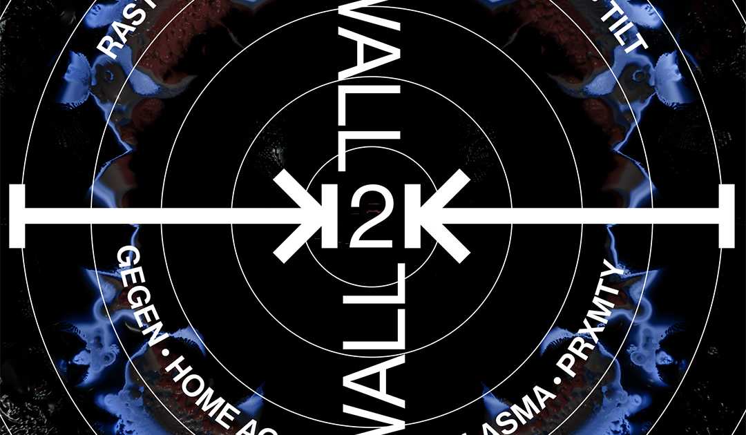 RSO: WALL TO WALL CLUB FESTIVAL 2024 at RSO.BERLIN, Berlin