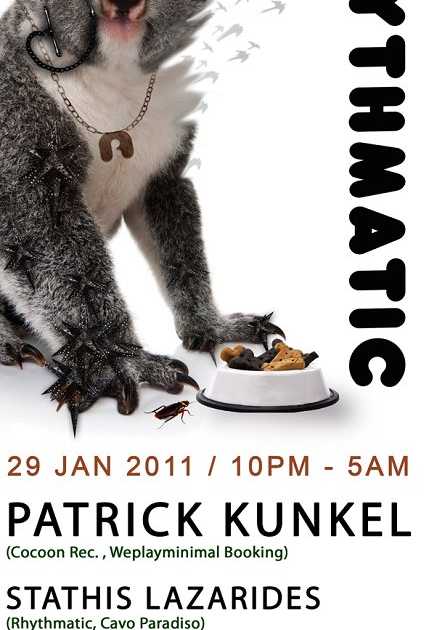 Rhythmatic with Patrick Kunkel bei Cargo, London
