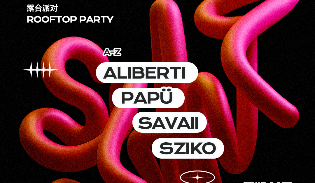 WILDKATS X SIGHT: Rooftop Party at Migas, Beijing