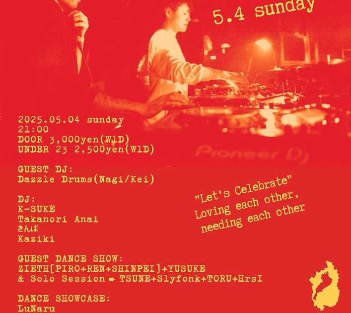 ～CLUB MOVE 28th Anniversary Special～ Dazzle Drums in MOVE at Club Move, 関西