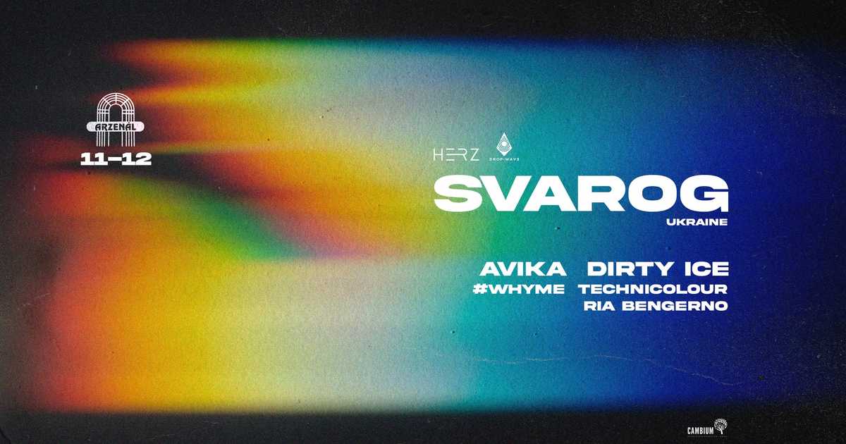 HERZ & DROP WAVE presents: Svarog (UA) - Arzenal at Arzenal, Budapest