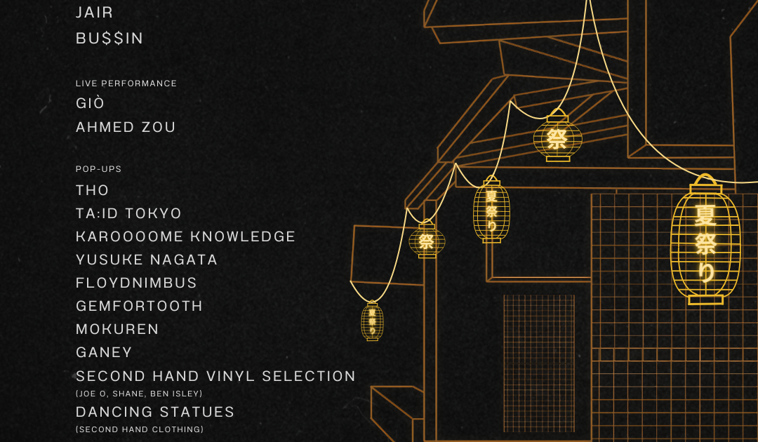 HVEN MARKET presents: NATSUMATSURI at HVEN, Tokyo