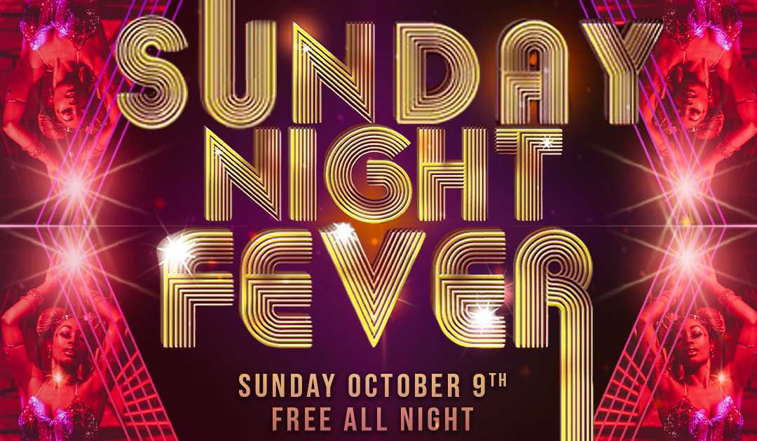 SUNDAY NIGHT FEVER (Free All Night!) at House of Yes, New York City
