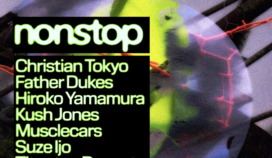 Nonstop: Father Dukes, Kush Jones, Hiroko Yamamura, musclecars, Suze ...