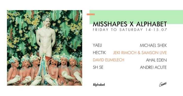 Misshapes x Alphabet en Alphabet, Tel Aviv