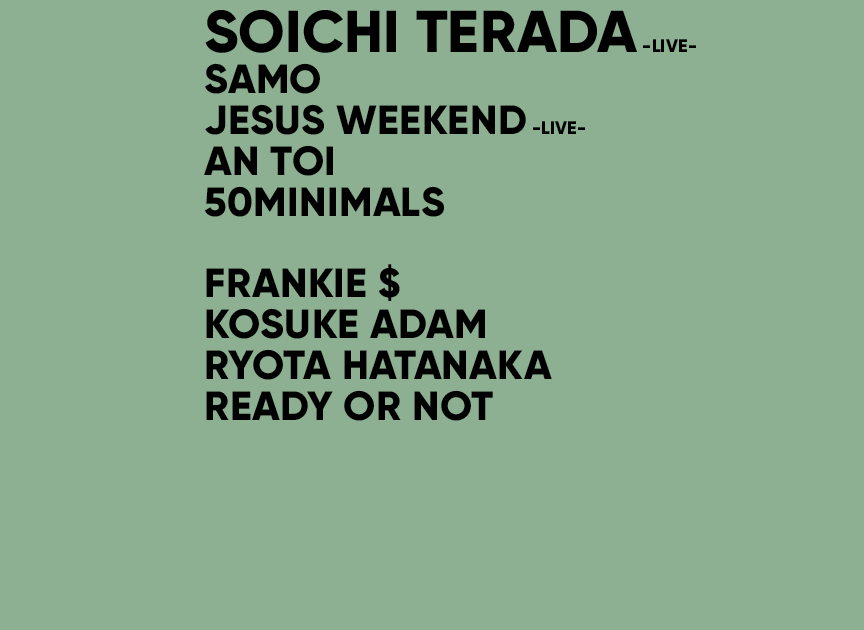 Soichi Terada / NEW YEAR PARTY × TOGENKYO at VENT, Tokyo