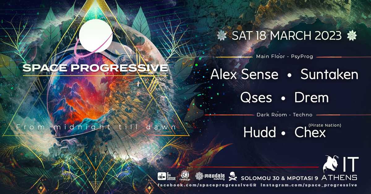 Space Progressive at IT Athens, Athens