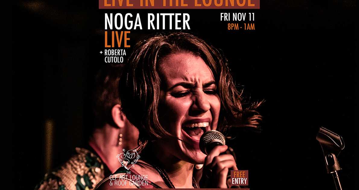 Noga Ritter Quartet - Live In The Lounge, Free Entry at CLF Art Lounge & Roof Garden, London
