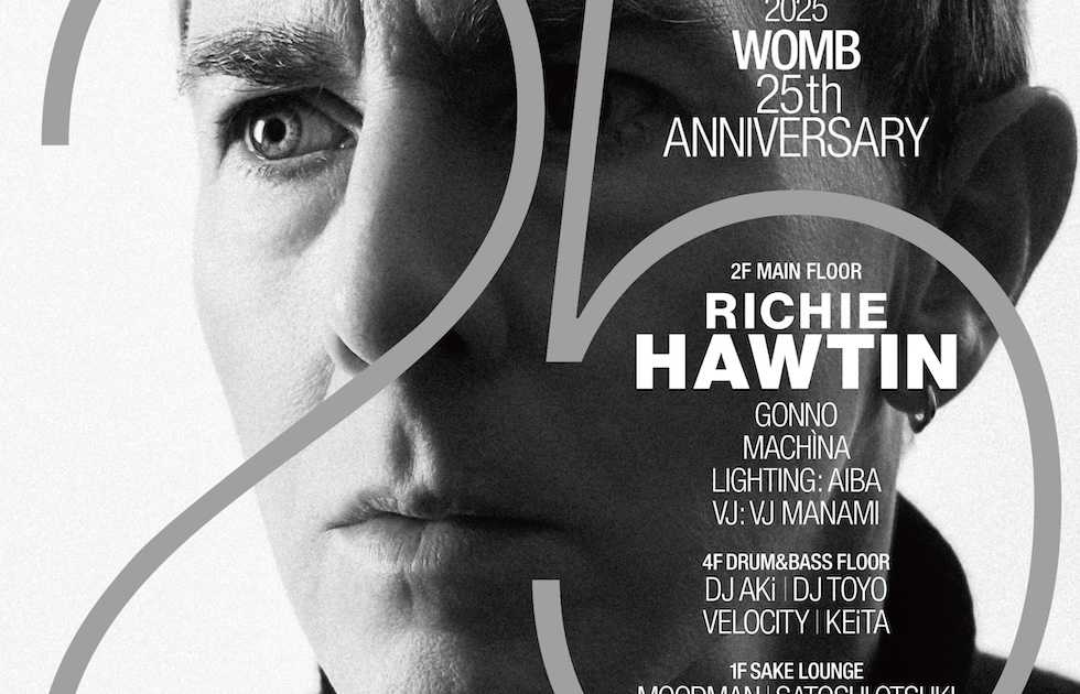 WOMB 25TH ANNIVERSARY PARTY at WOMB, Tokyo