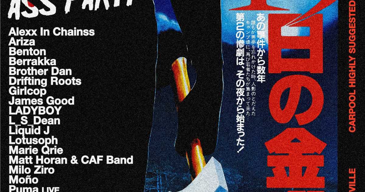 Friday The 13th Ass Party em TBA, Miami