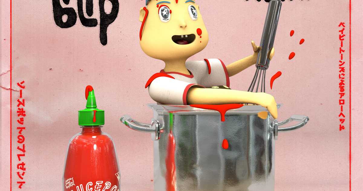 Saucepot presents: Gallegos, Tom Blip, Alina at Dalston Den, London