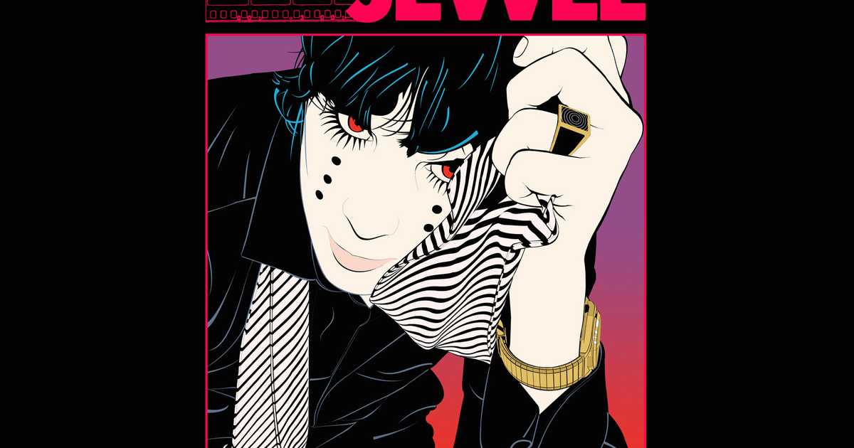 Johnny Jewel Performing his Original Motion Picture scores from.. DRIVE ...