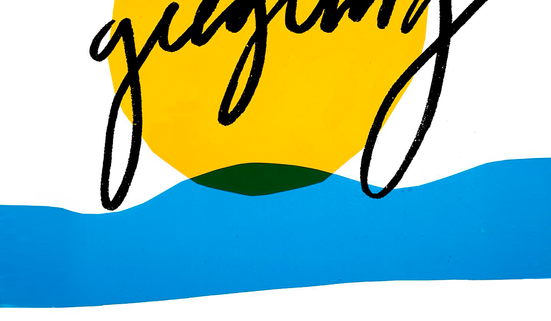 PPP presents - Giegling en Papaya Playa Project, Tulum